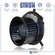 STRON STIF020 Вентилятор отопителя