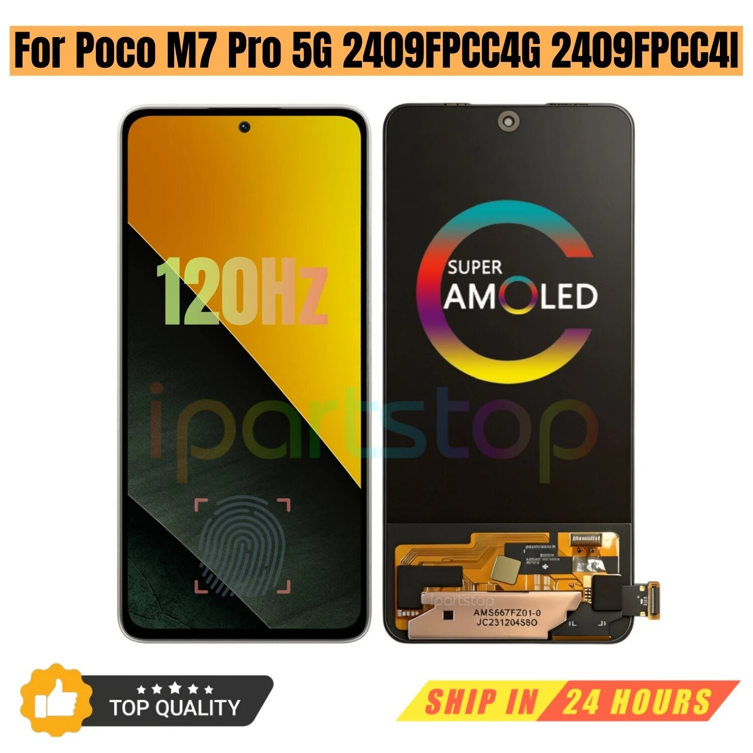 Новый дисплей iParts для Xiaomi Poco M7 Pro 5G 2409FPCC4G 2409FPCC4I, 120 Гц AMOLED Green Frame