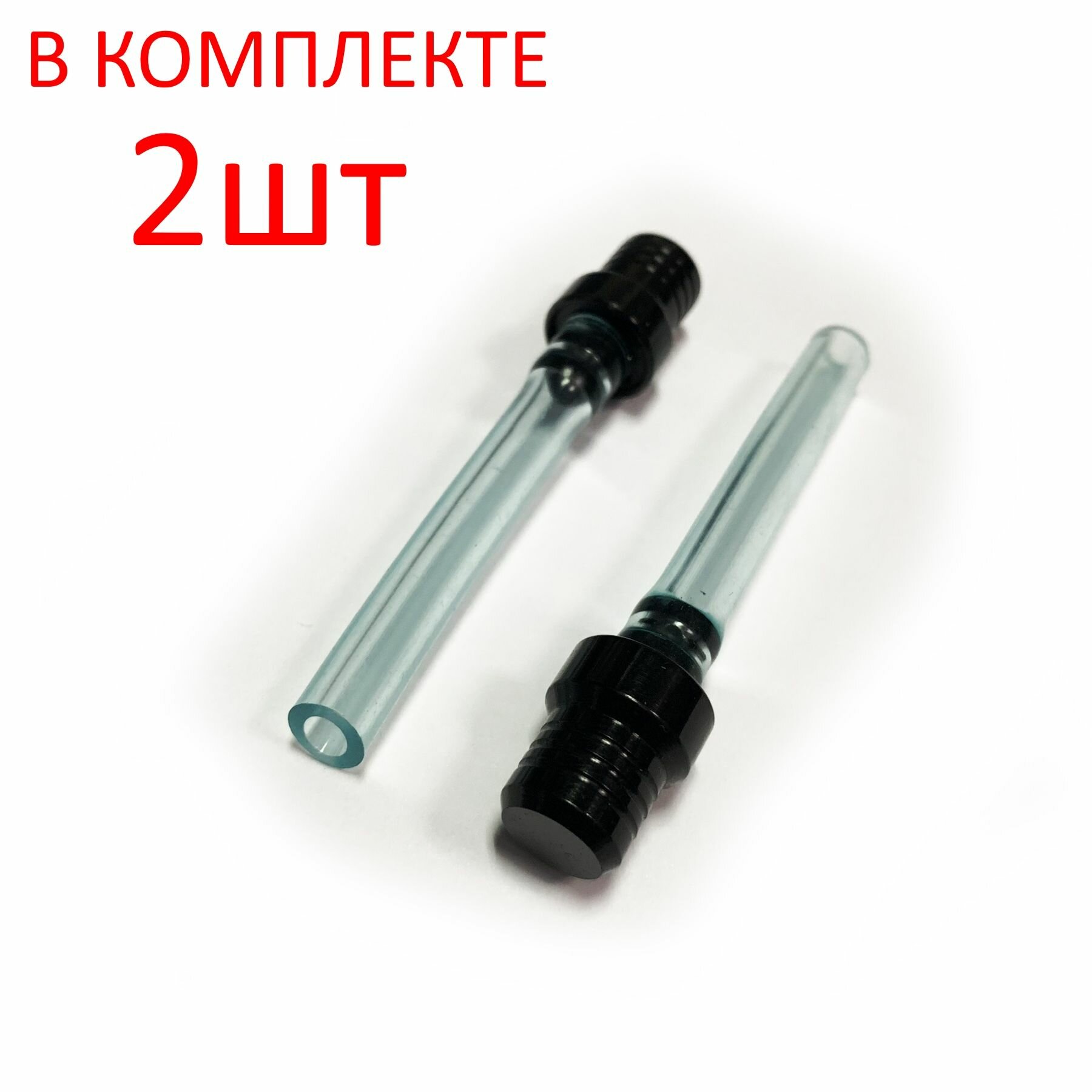Клапан крышки бензобака для питбайка, кроссового мотоцикла (Бензоклапан) ProTaper (2шт) Черный