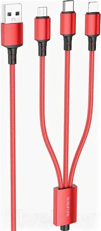 Кабель USB 3 в 1, IP/MicroUSB/Type-C, 2. A, 1м, Провод триводном, Типа_Ц. Микро юсб, Айфон, ткань - BOROFONE BX72