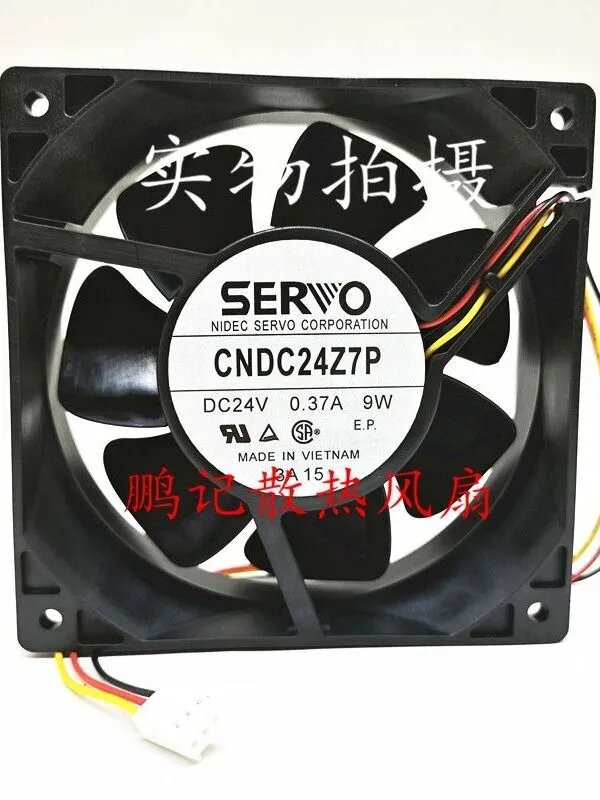 CNDC24Z7P-069 DC24V 9W 3-проводной 12038 Barco проектор вентиляторы