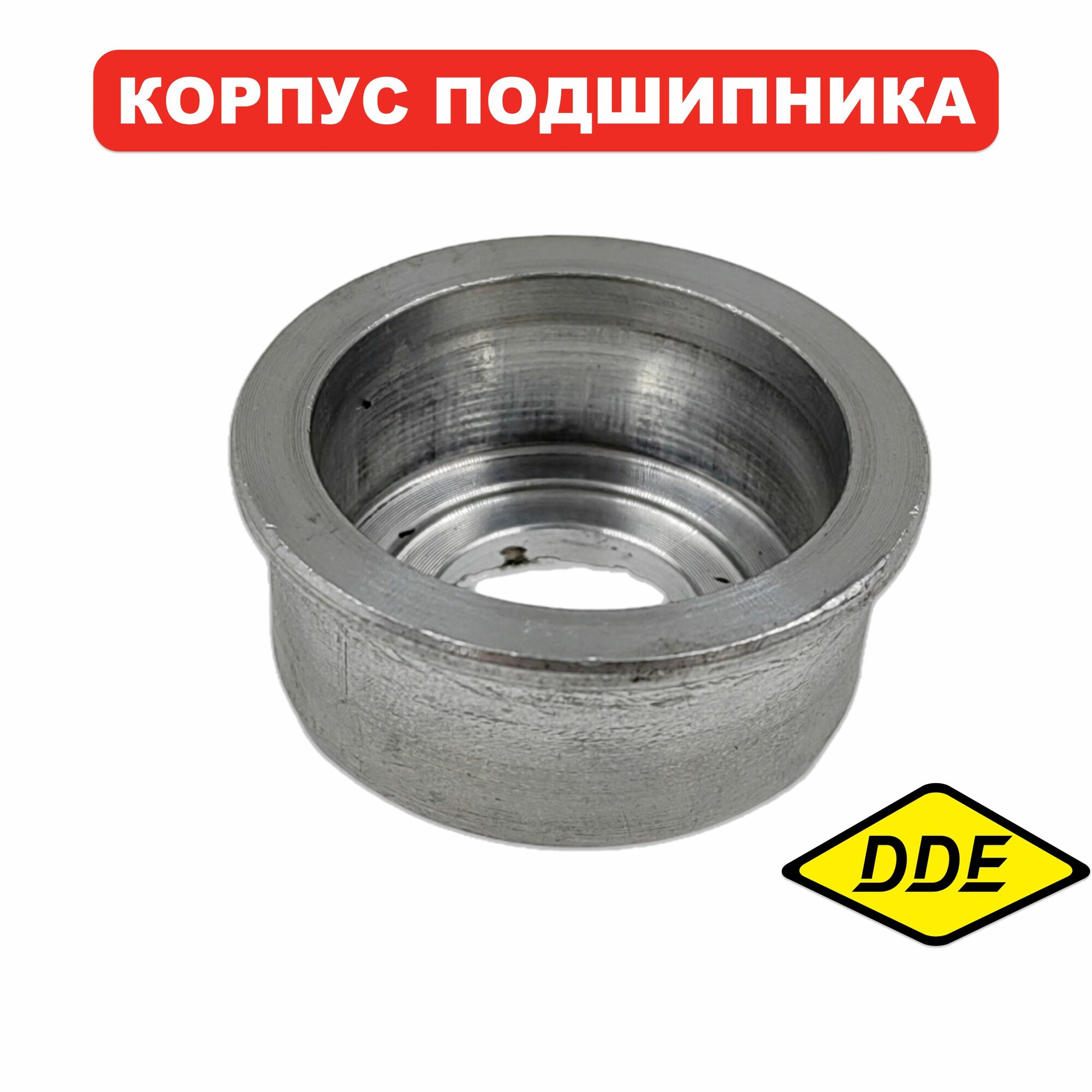 Корпус подшипника для вибратора для бетона VD2330Z