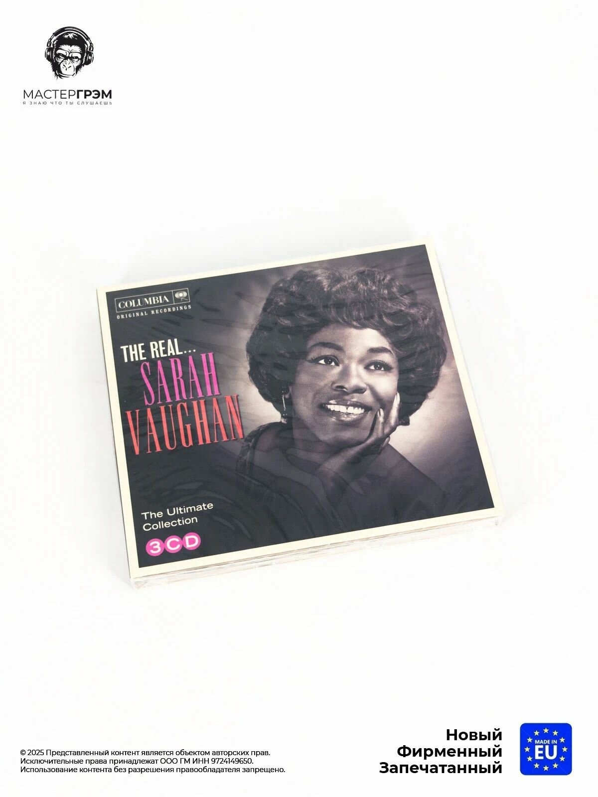 Фирменный аудио диск Sarah Vaughan - The Real (3CD) 2016 Sony, Digipack