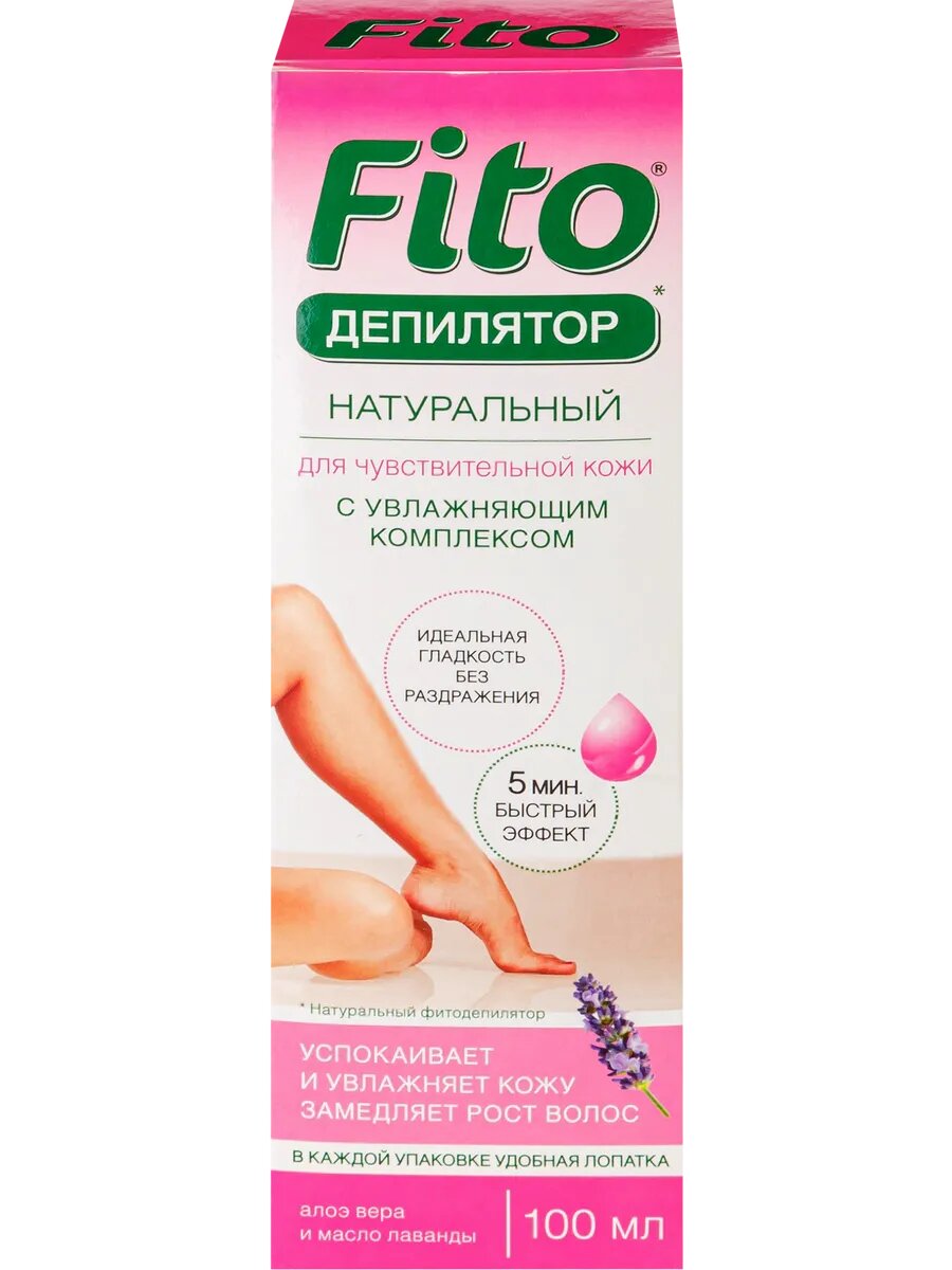 Фитодепилятор FITO косметик Натуральный с чередой, ромашкой,