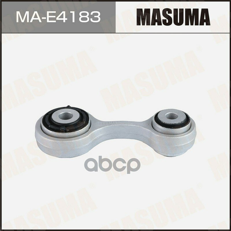 Рычаг (тяга) rear L BMW 5-SERIES (F10) Masuma арт. MA-E4183