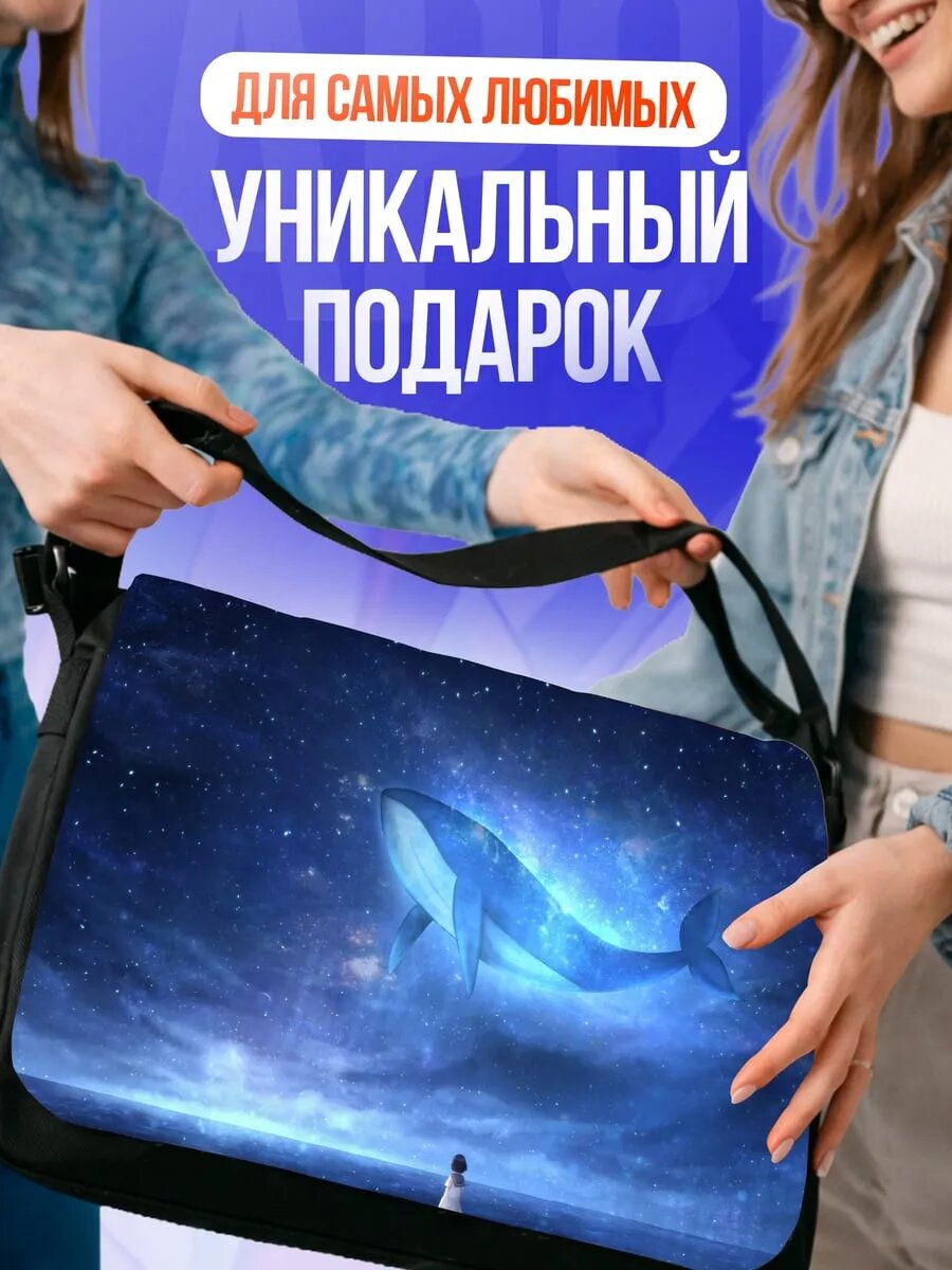 Сумка , черный — фото 1