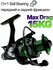 Катушка ECK5000 13+1 Ball Bearing Max Drag 15KG 5.2:1 Fishing Reel
