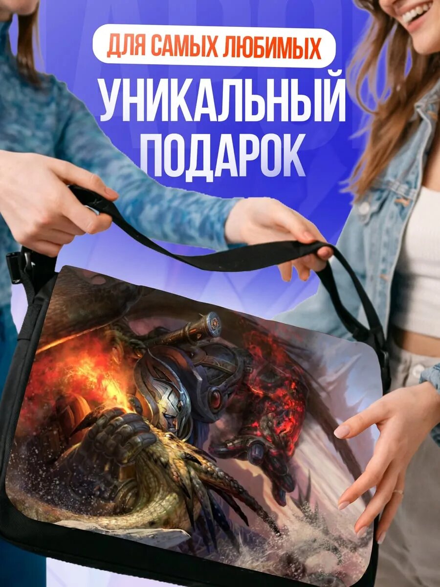 Сумка Битва монстров — фото 1