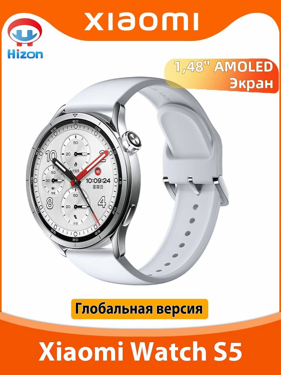 Xiaomi Watch S5 глобальная версия 1,48' AMOLED дисплей BLE/BT 5.4 Аккумулятор 815мАч