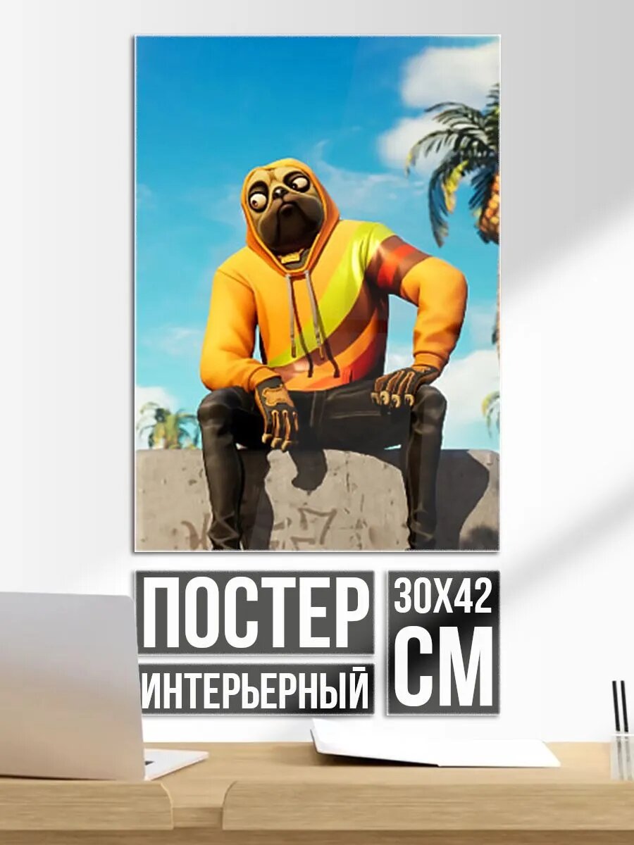 Постер на стену Fortnite Doggy