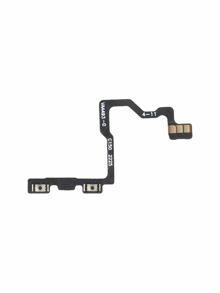 Шлейф для OnePlus 10T на кнопки звука