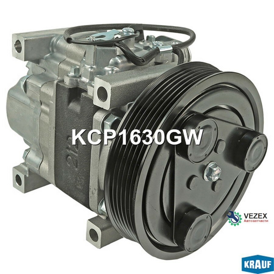 KRAUF KCP1630GW Компрессор кондиционера