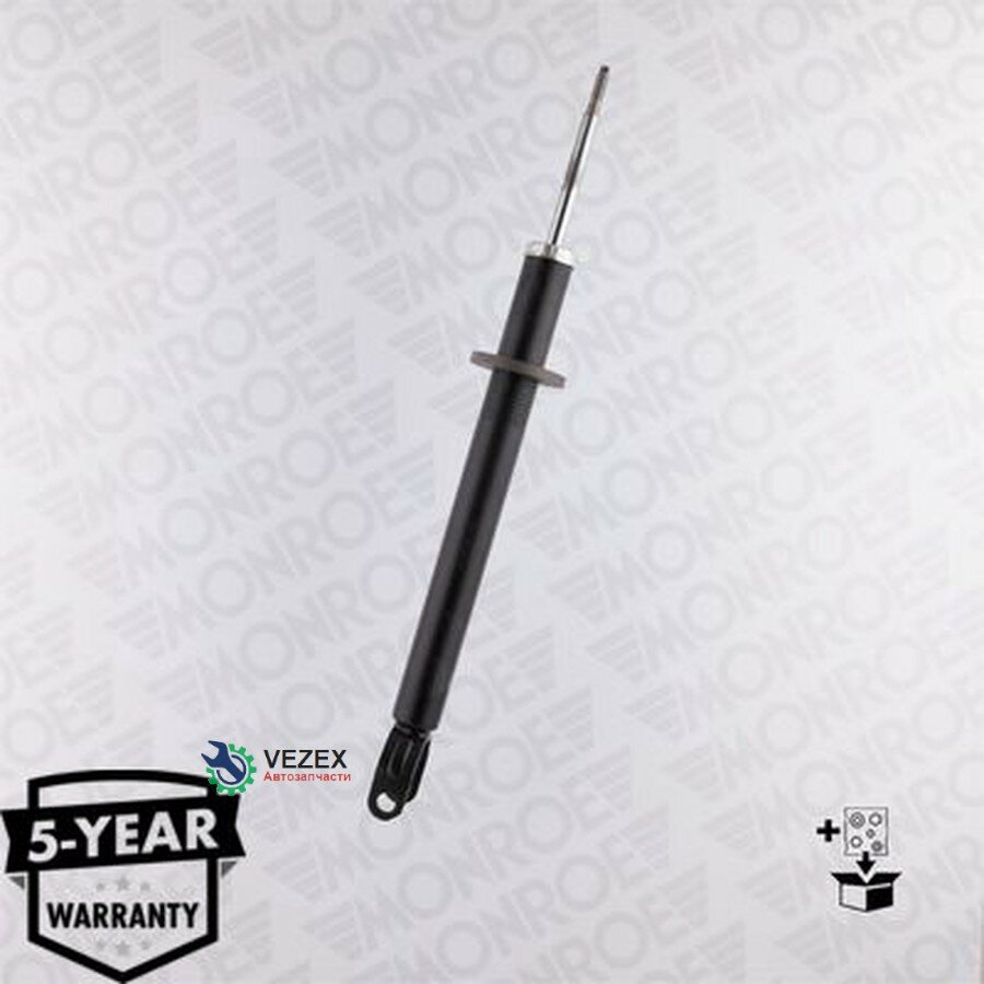 MONROE 43137 Амортизатор подвески ORIGINAL (Gas Technology)