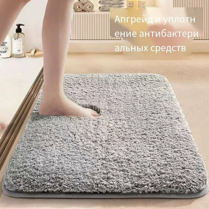 Коврик набор для ванной и туалета 60x90 см