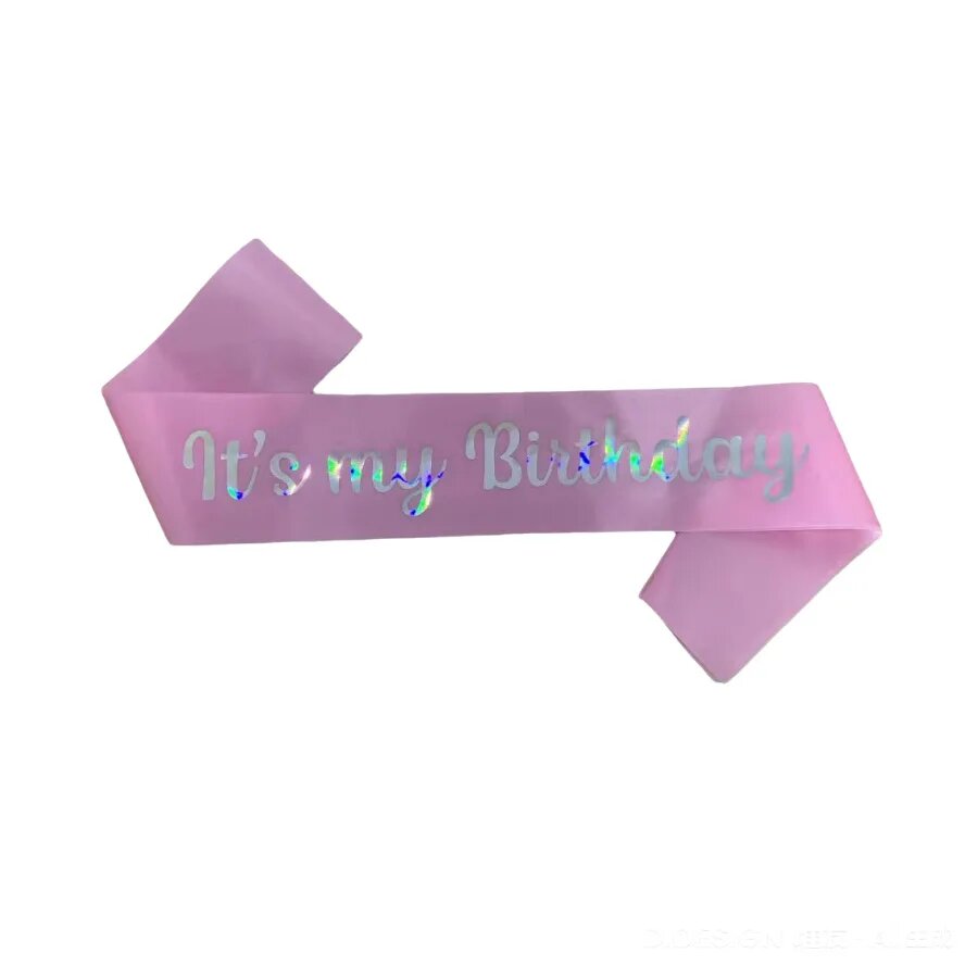Лента "It's My Birthday" фиолетово-розовая
