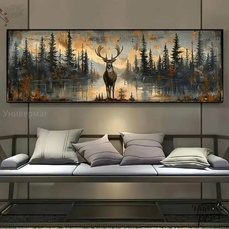 Коллаж ручной работы алмазная живопись оленя в лесу. 150x50CM