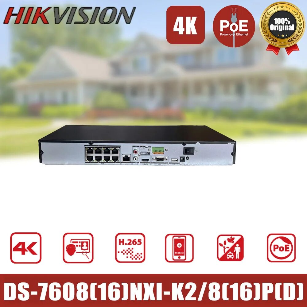 Hikvision DS-7608NXI-K2/8P(D) DS-7616NXI-K2/16P(D) Видеорегистратор NVR AcuSense 4K серии K 1U с 8 и 16 каналами PoE для IP-камер