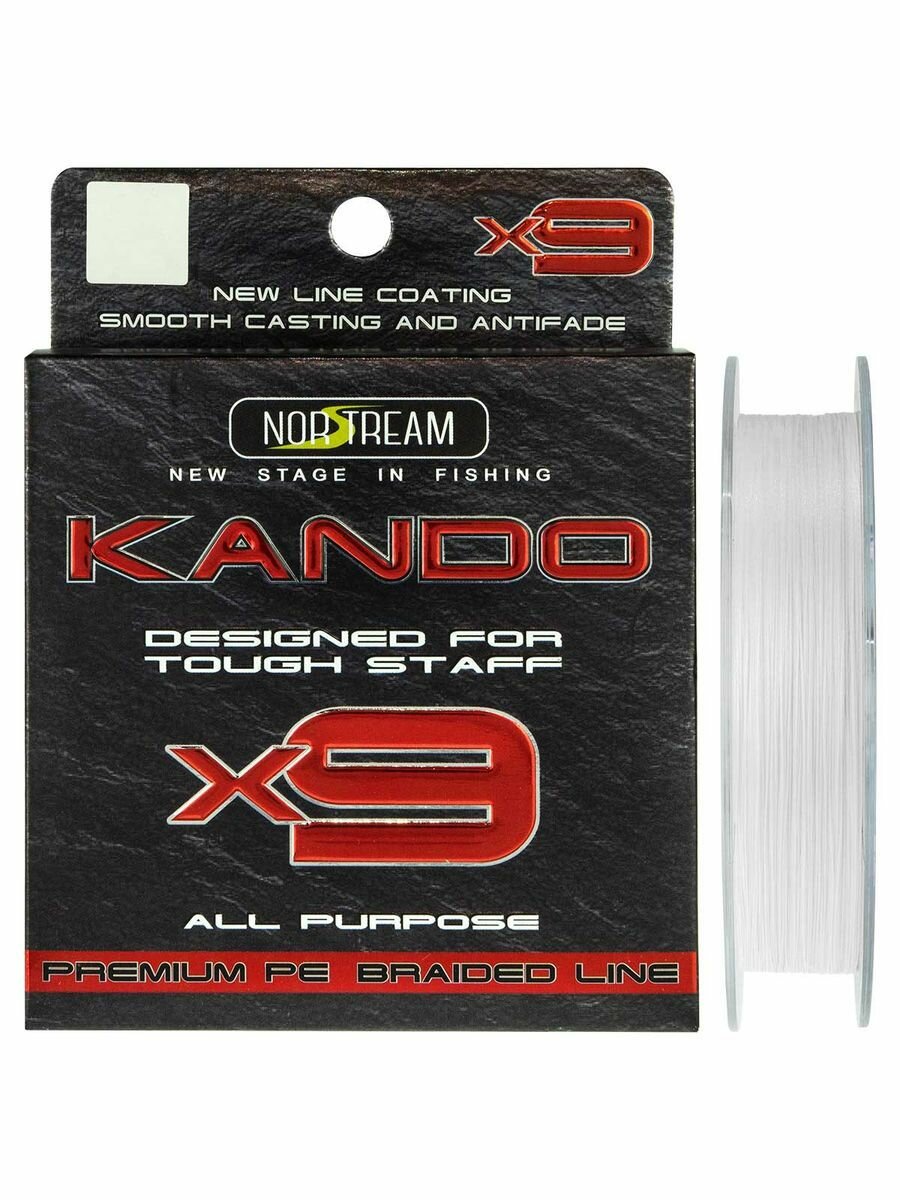 Плетеная леска, шнур Norstream Kando 9X 150 м цв. White #2.5
