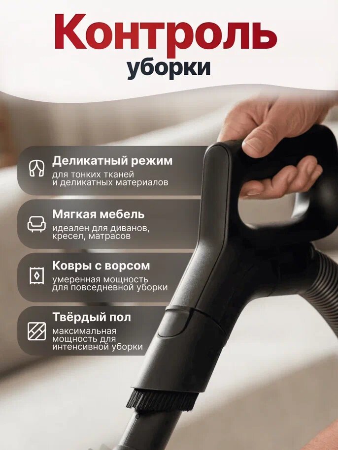 Пылесос Miele Guard L1 Flex, цвет желтый, с мешком, мощность 890Вт, радиус действия 12м — фото 1