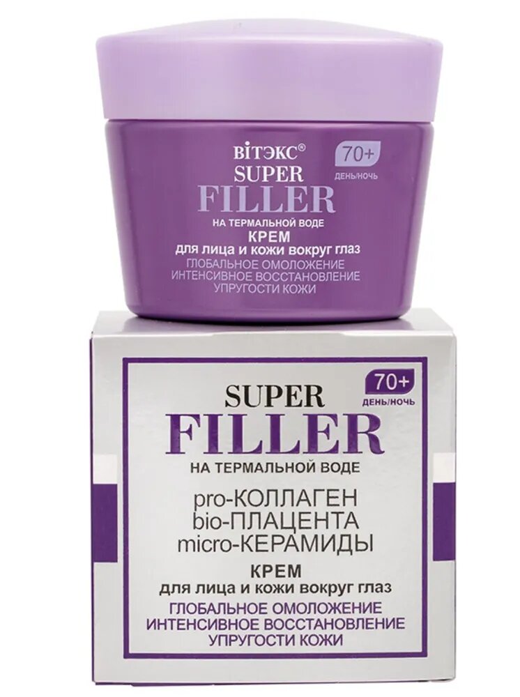 Крем для лица и кожи вокруг глаз super filler на термальной воде Глобальное омоложение и интенсивное восстановление упругости 70+, день/ночь, 75мл