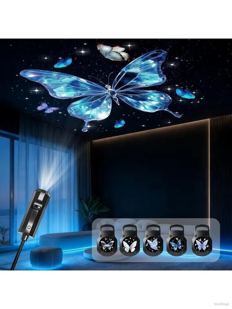 5 частей проекционного светильника butterfly atmosphere