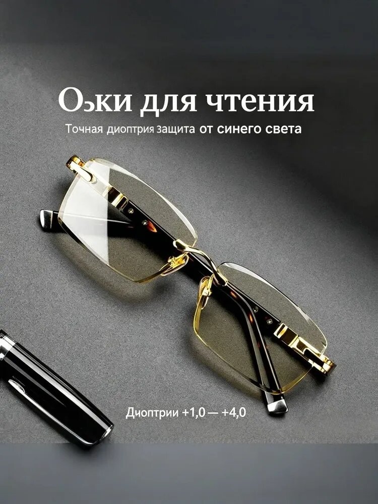 Лупа 400-кратная