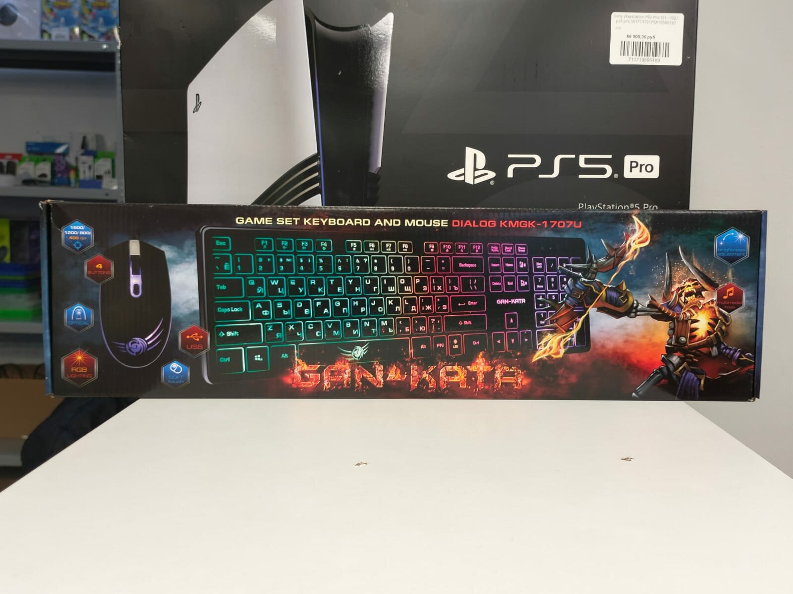 Комплект проводной Клавиатура + Мышь DIALOG KMGK-1707U BLACK Gan-Kata, RGB подсветка, черная (1/5/10)(SPC)