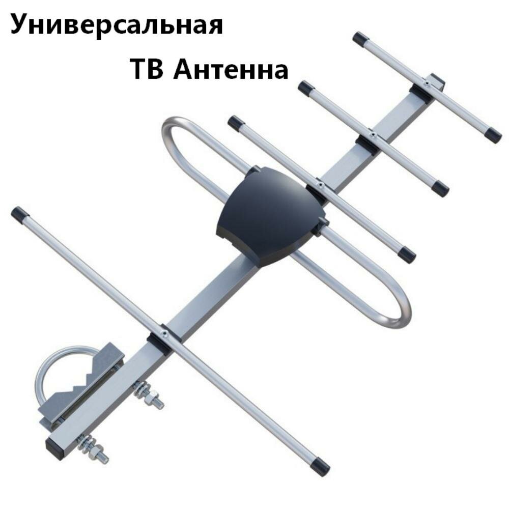 Антенна РЭМО BAS-1155-P Sprint-5 пассивная