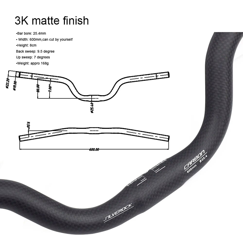 SILVEROCK Карбоновый руль 25,4 мм x 600 мм для Brompton K3plus 3k matte