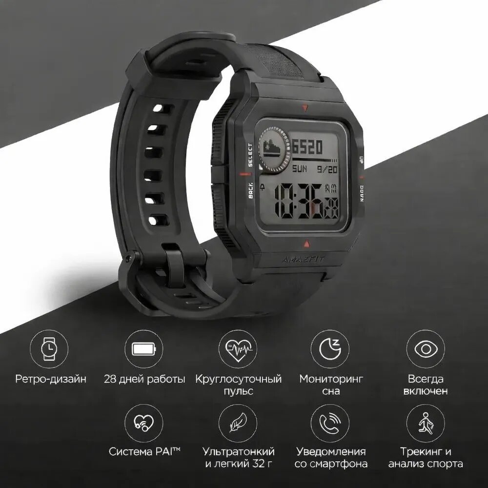 Amazfit Смарт-часы, 30.4mm — фото 1