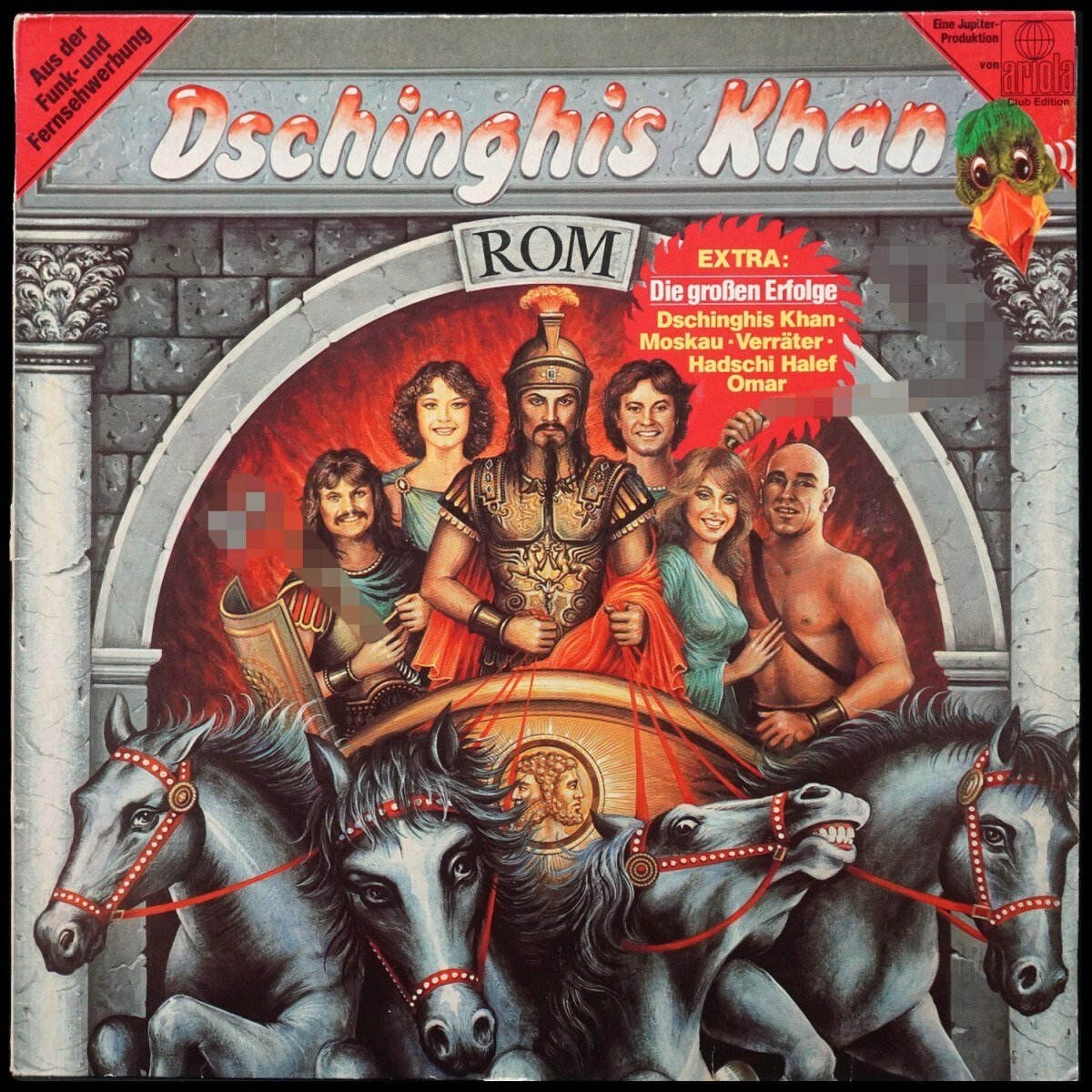 Виниловая пластинка Jupiter Dschinghis Khan – Rom (клубное издание)