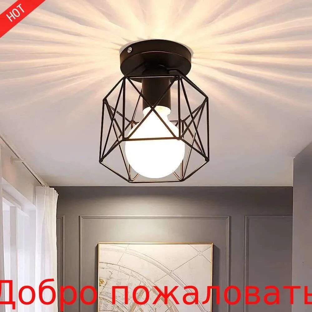 Люстра, E27, 60 Вт