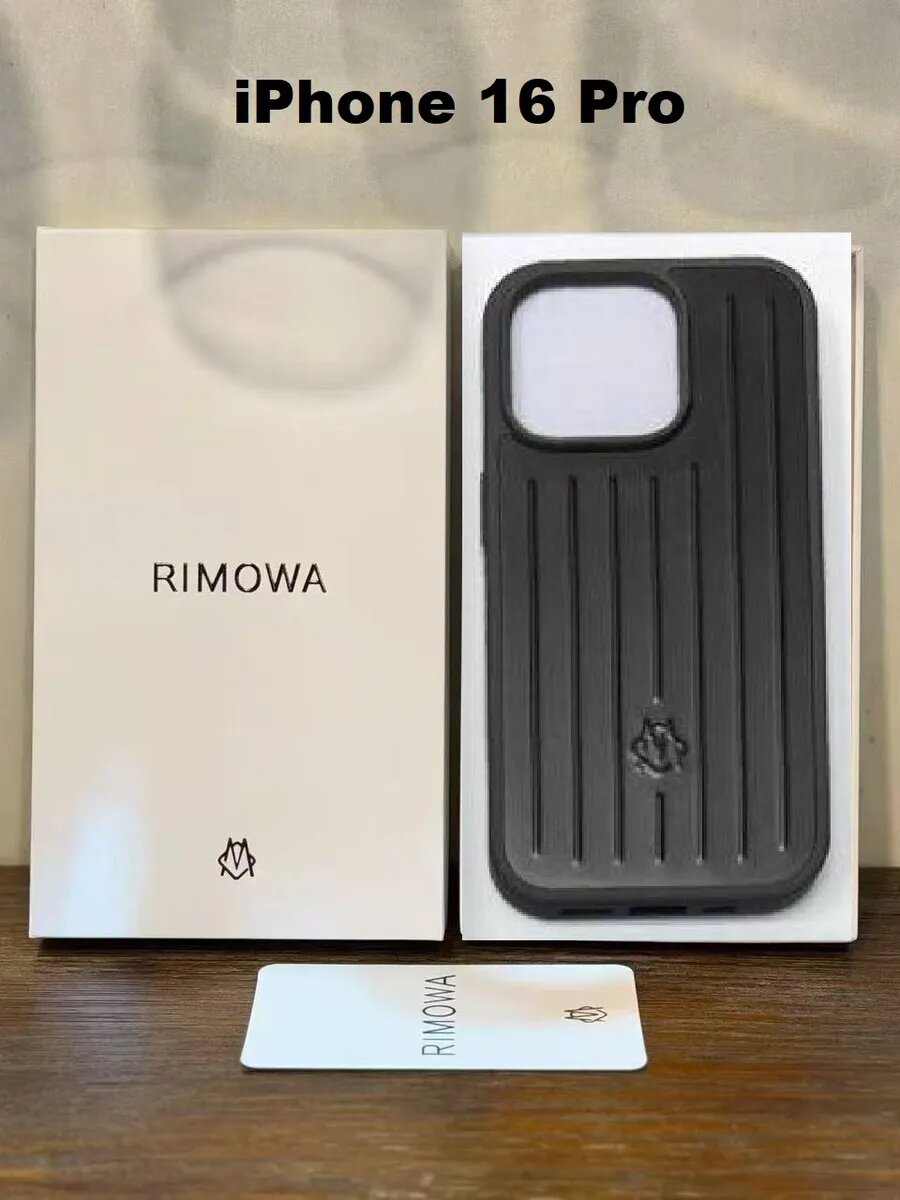 Чехол-накладка RIMOWA, для iPhone 16 Pro, алюминиевый, мягкий, ударопрочный, цвет серый
