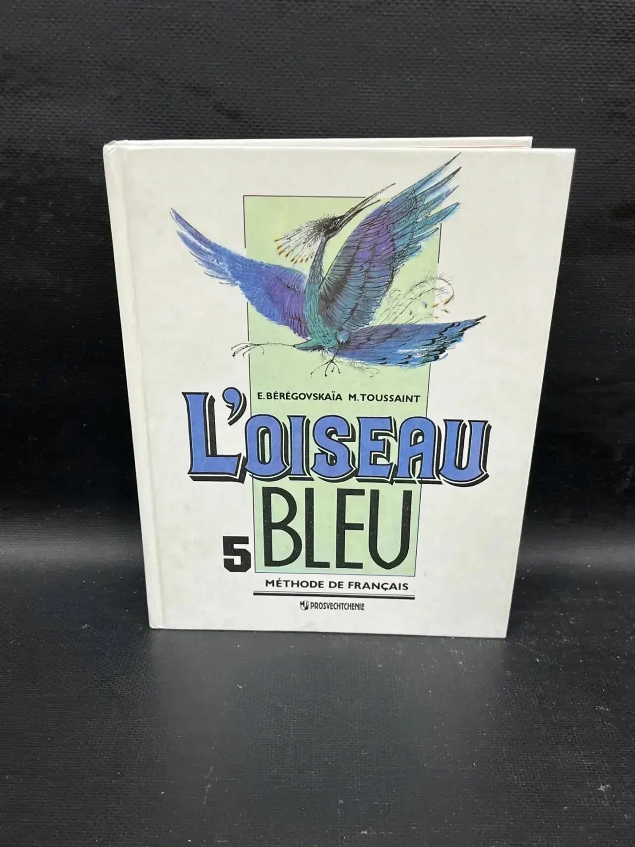 Синяя птица. Книга для чтения. 5 класс. На французском языке