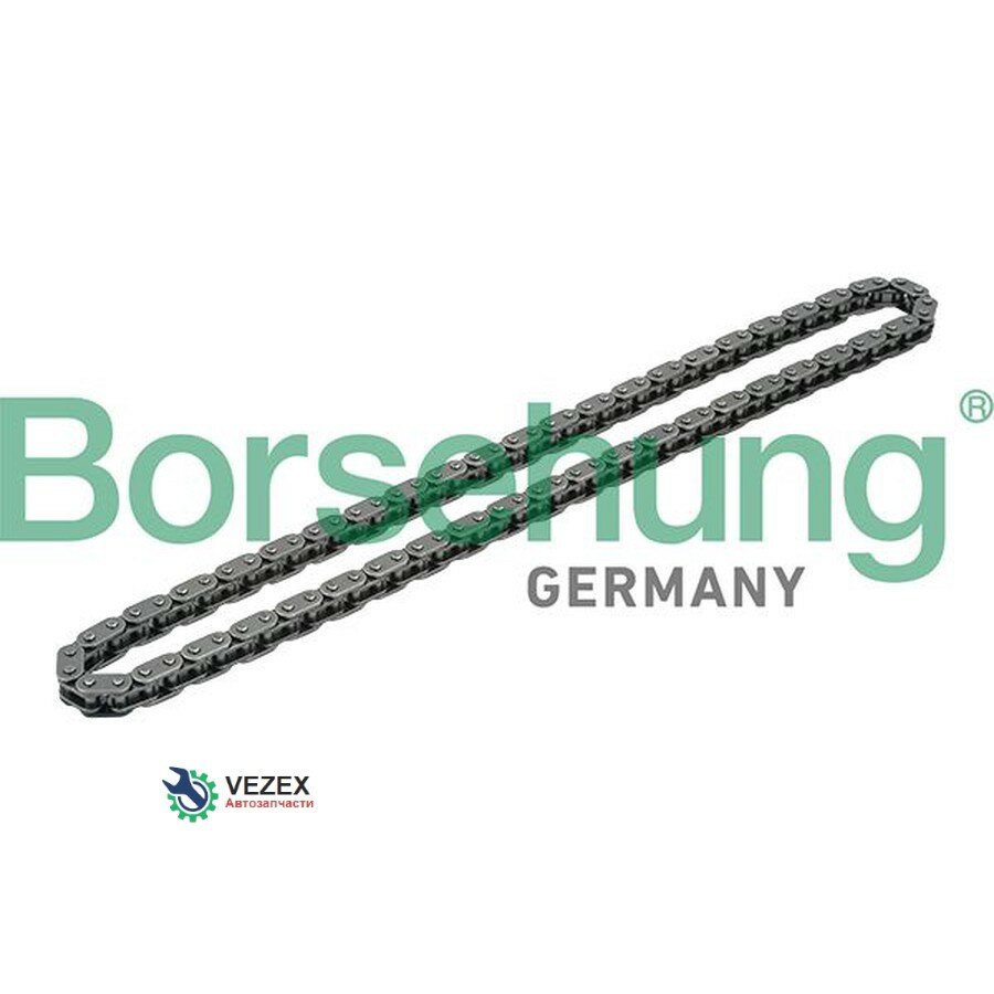BORSEHUNG B1C020 Цепь ГРМ