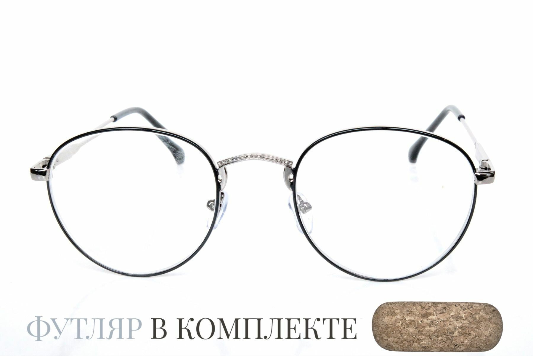 Корригирующие очки Fabia Monti FM1091_c1_-3.0