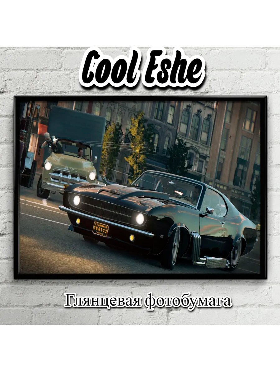 Постер "mafia iii game cars" А2