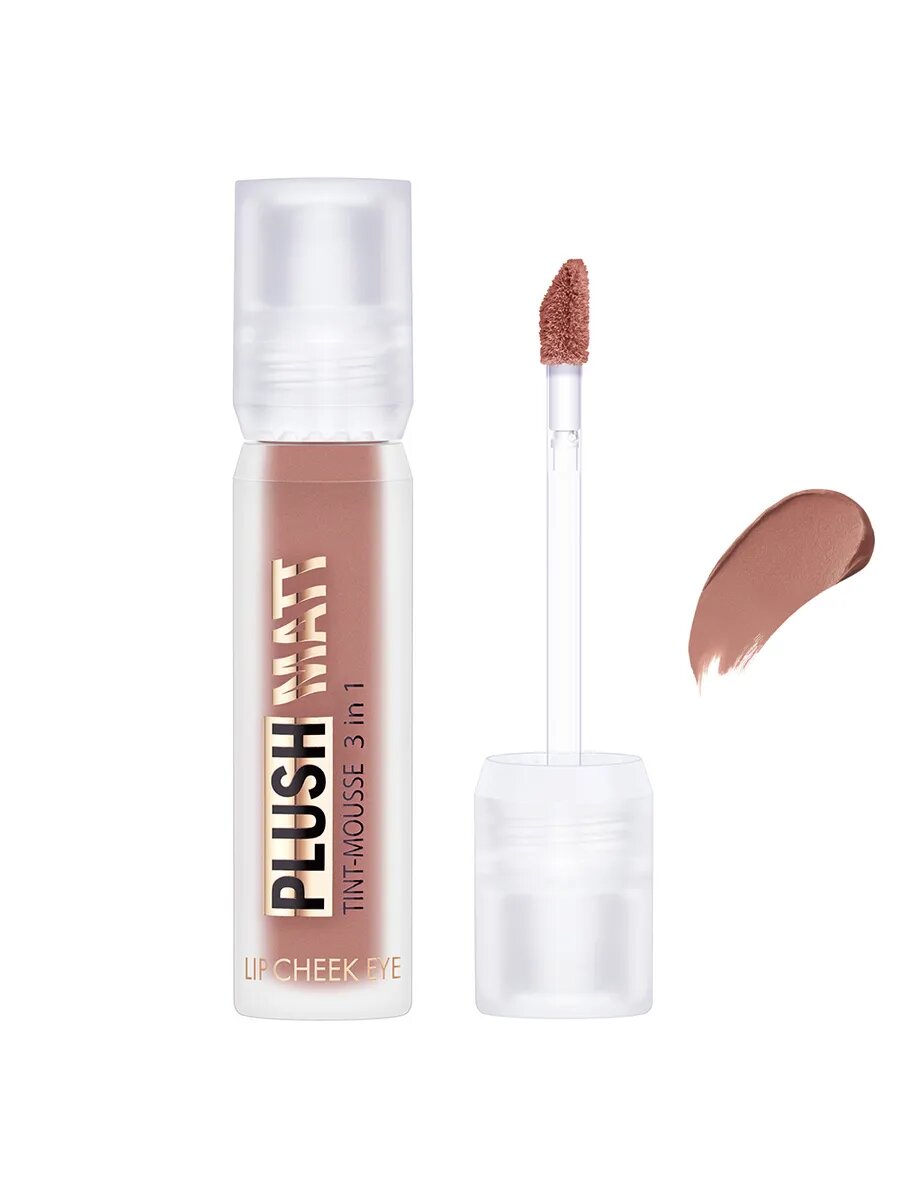 LuxVisage Тинт-мусс 3 в 1 для губ, щек и век Plush Matt тон 304 Coffee Toffeee
