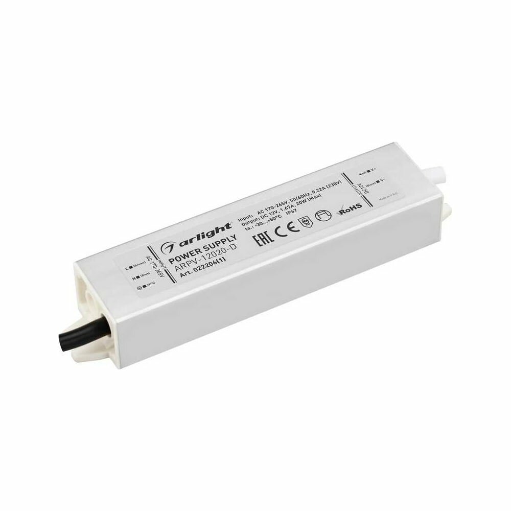 Блок питания Arlight ARPV-12020-D 1шт 022206(1)
