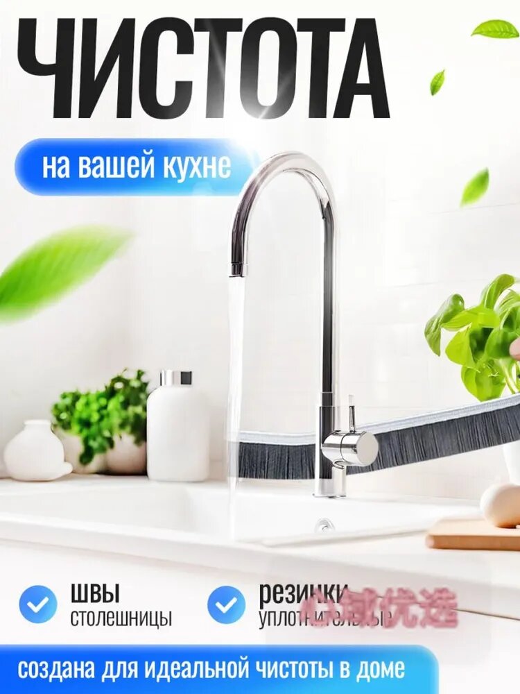 Щетка с совком, 2 шт — фото 1