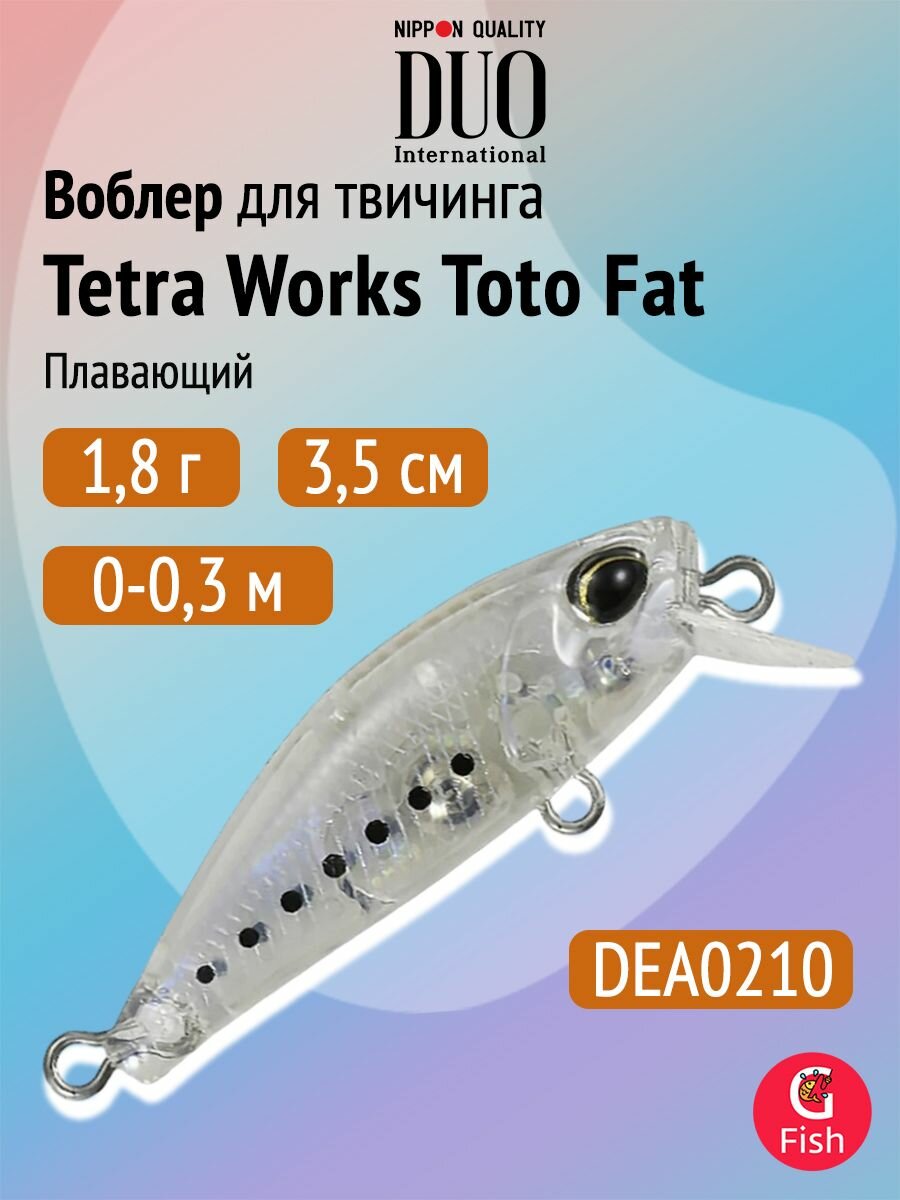 Воблер для рыбалки DUO Tetra Works Toto Fat 35 F, DEA0210 Anchovy Baby, 35 мм, 1,8 г, плавающий, минноу