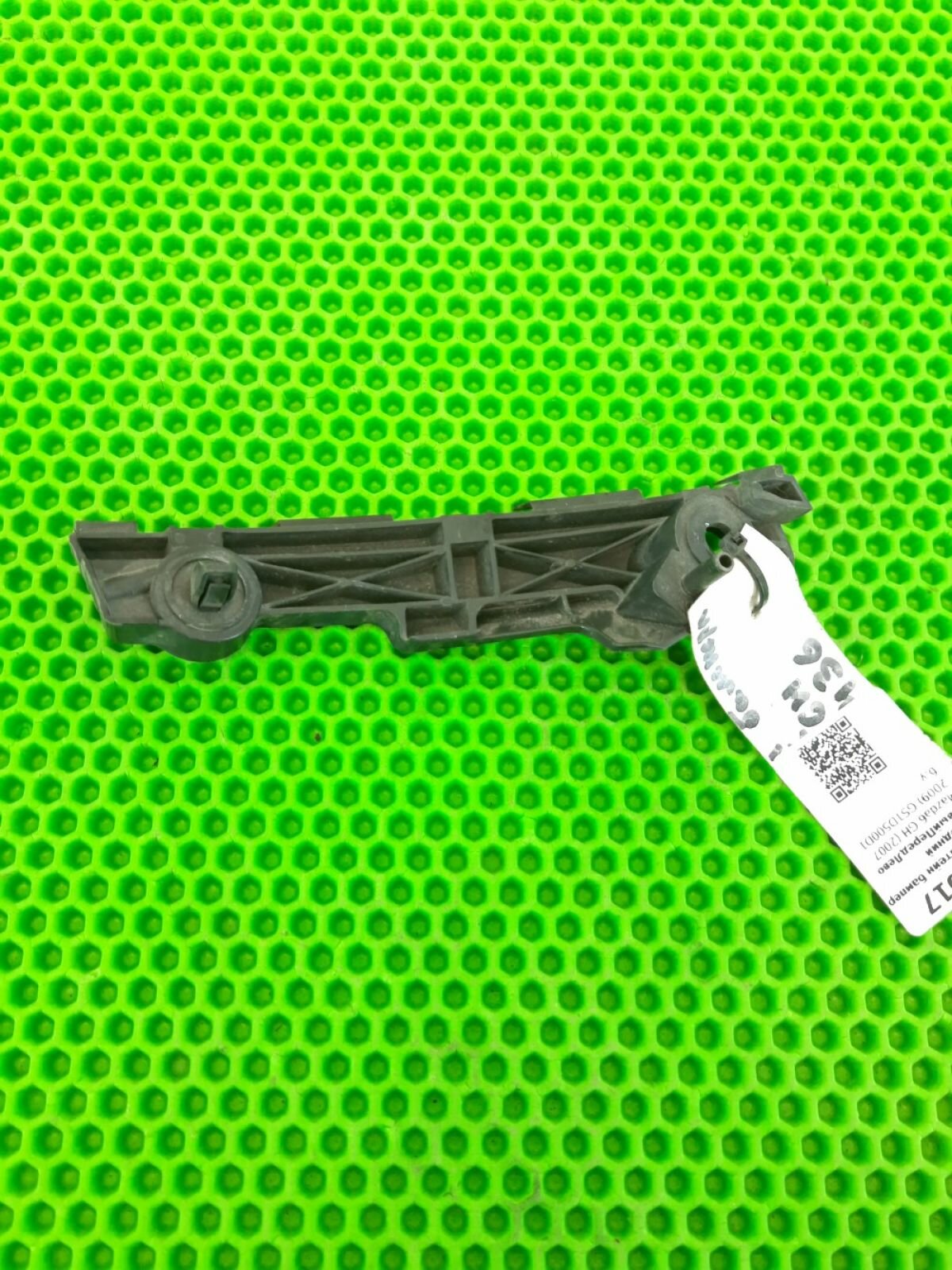 Кронштейн бампера передний левый Mazda 6 GH 2007-2013г.