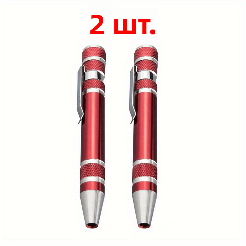 LED-лампа "Пламя" | Ночник с реалистичным мерцающим огнём, LED-свеча, USB, для авто и спальни, декор