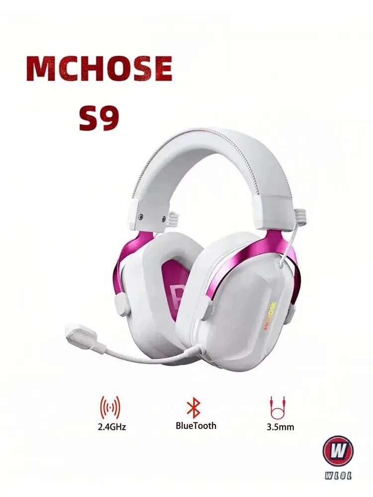 MCHOSE Наушники с микрофоном, Bluetooth, Радиоканал, 3.5 мм, USB Type-C, белый, фуксия