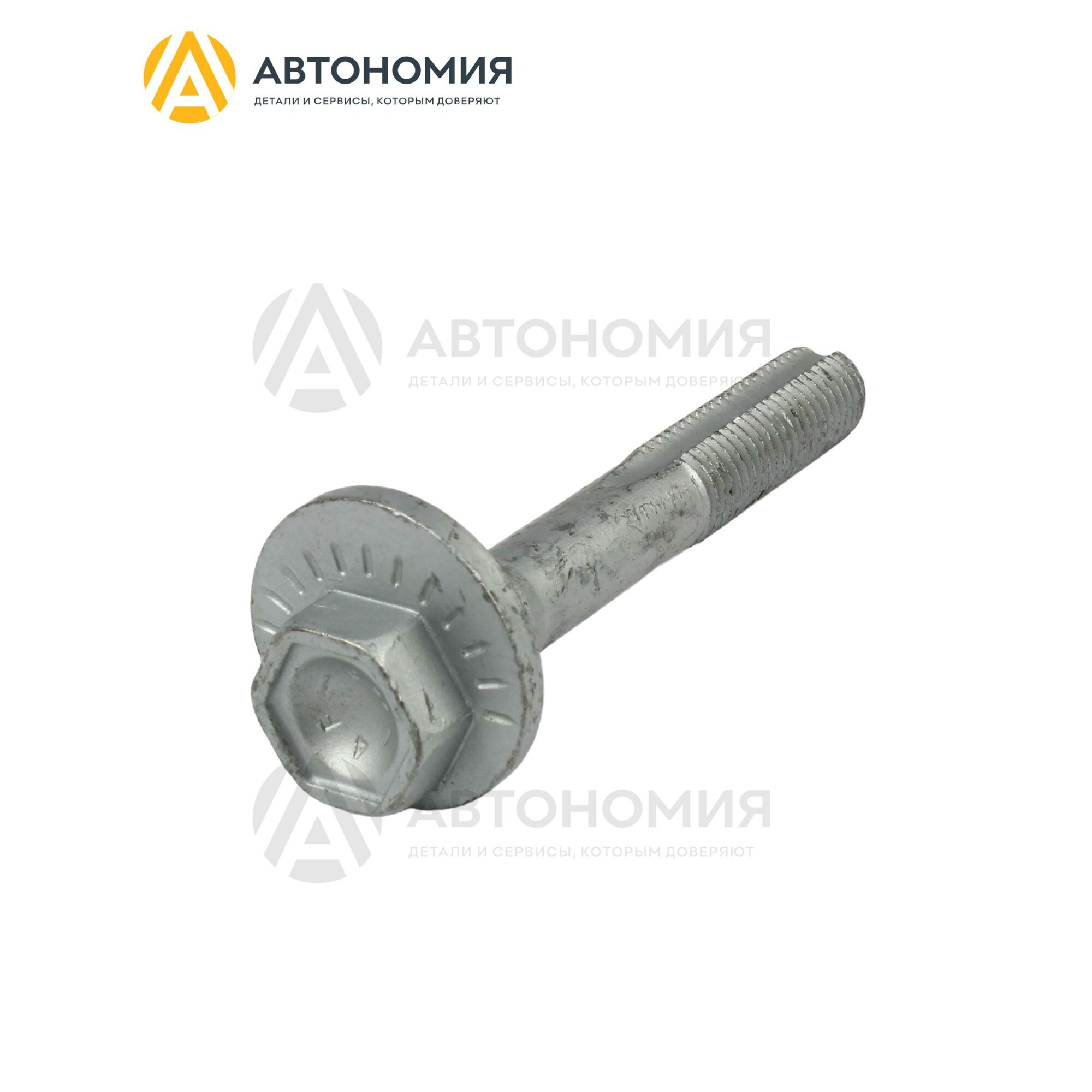 Болт эксцентриковый подвески Mercedes-Benz A 002 990 49 20