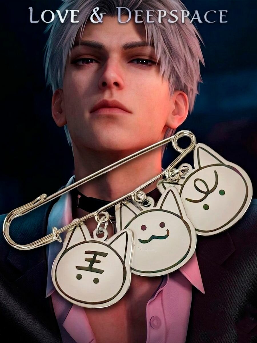 Значок GAMEМЕРЧ