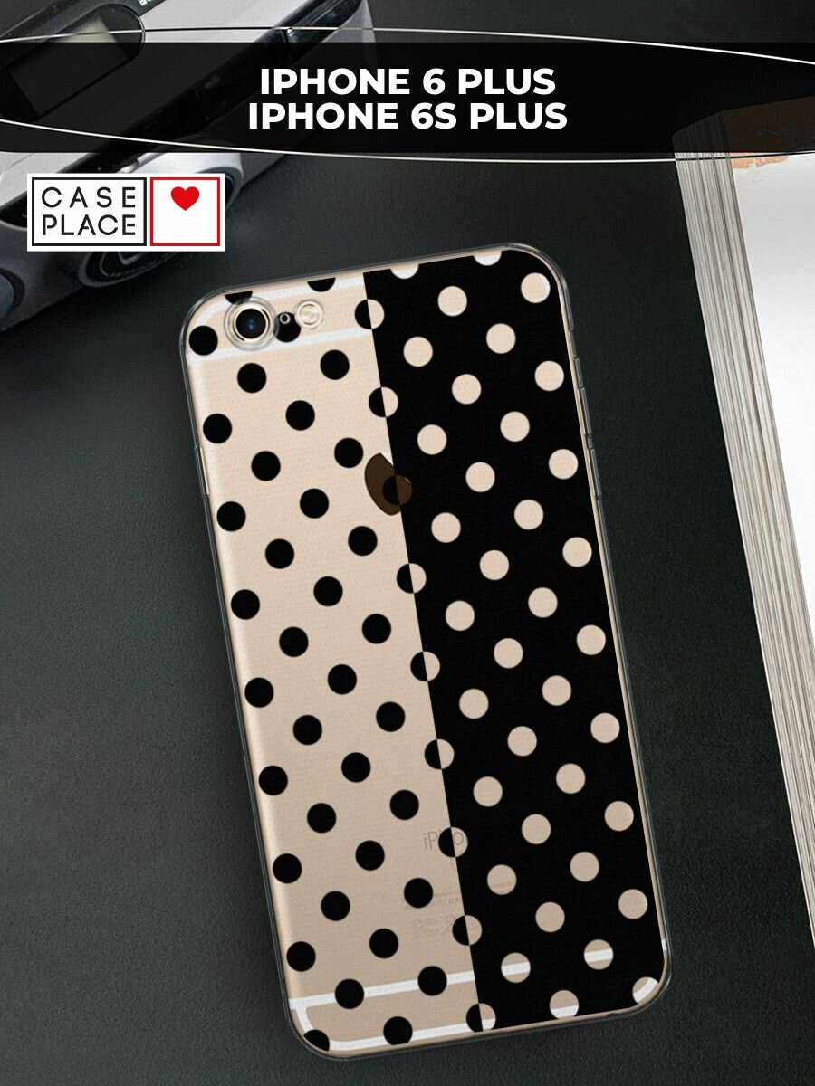 Чехол на Apple iPhone 6 Plus/6S Plus / Айфон 6 Плюс/Айфон 6С Плюс с принтом Черный и белый горошек, прозрачный