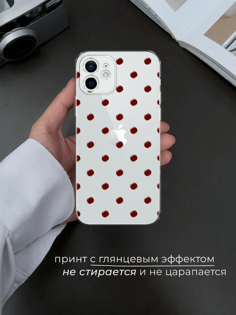 Силиконовый чехол на Apple iPhone 12 mini / Айфон 12 Мини с принтом Узор из точек — фото 1