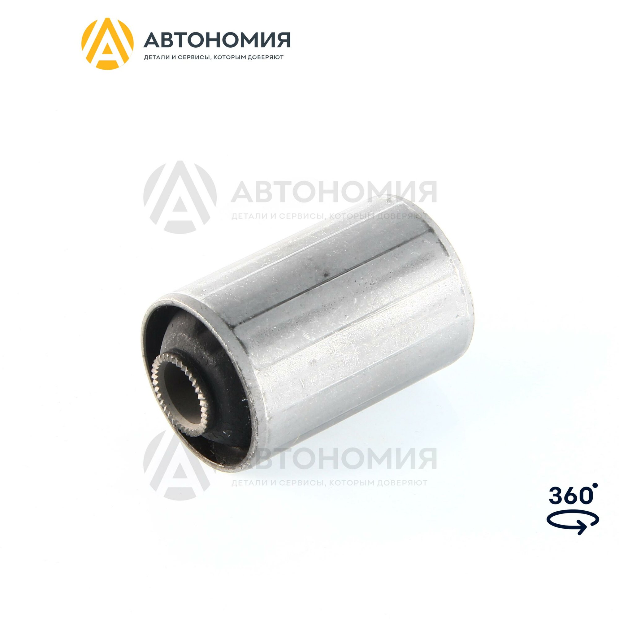 Втулка задней рессоры Toyota-Lexus 90389-14037