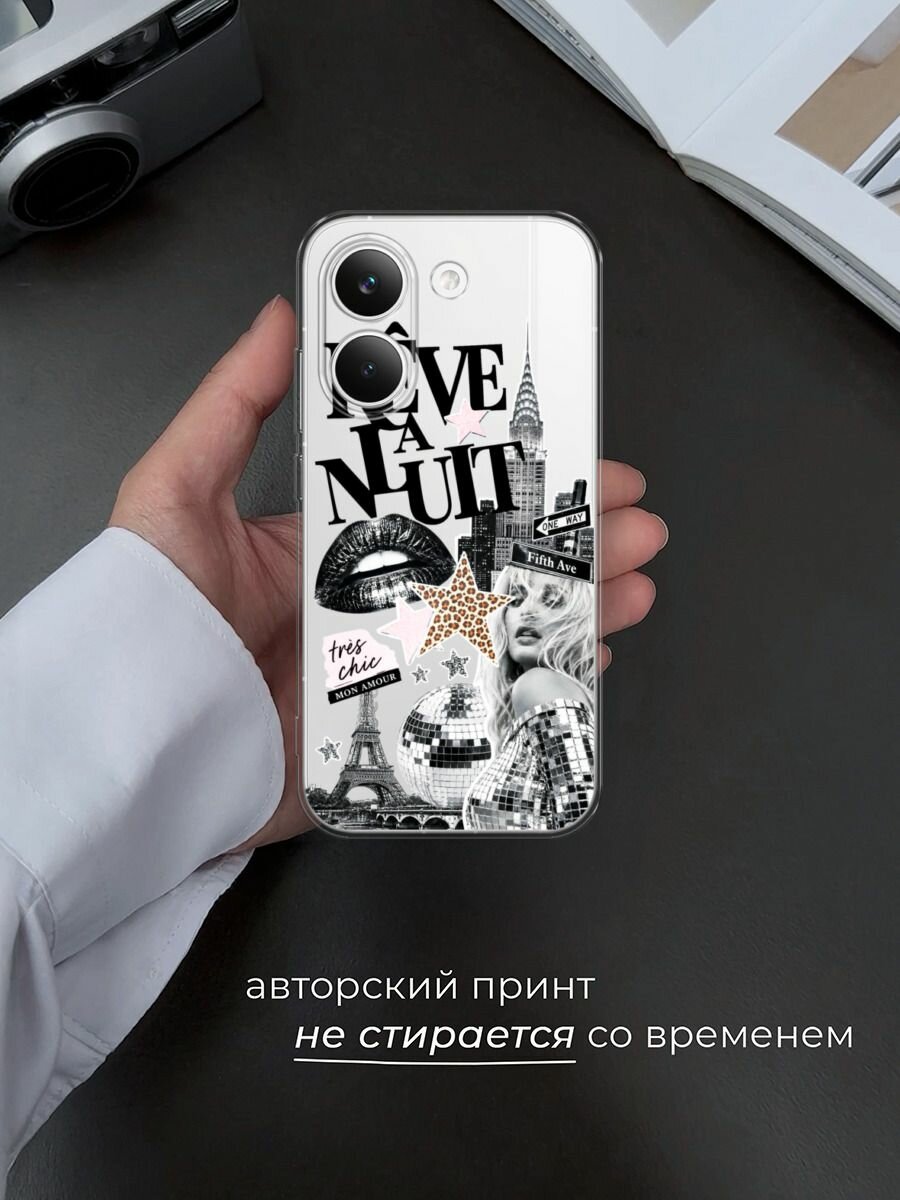 Чехол на Poco X8 Pro / Поко X8 Про с принтом Гламурный фон, прозрачный — фото 1